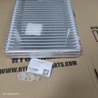 China Hyunsang Parts Cab Heater 484-8315 4848315 for TH3510D Construction Machinery for sale
