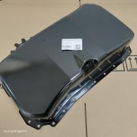 China Hyunsang Excavator Parts Oil Pan 3907570 3254426 For Engine 4BT for sale