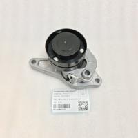 China Hyunsang Parts Belt Tensioner 320/08651 320/08584 320/08657 For Construction Machinery for sale