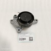 China Hyunsang Parts Belt Tensioner 320/08651 320/08584 320/08657 For Construction Machinery for sale