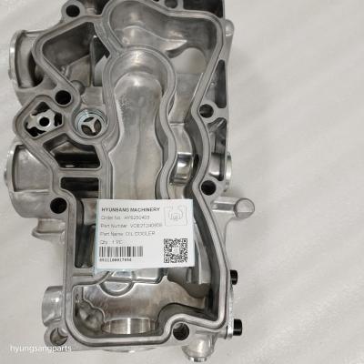 China Hyunsang Excavator Parts Oil Cooler VOE21240959 For BL60 BL61 BL61PLUS BL70 for sale
