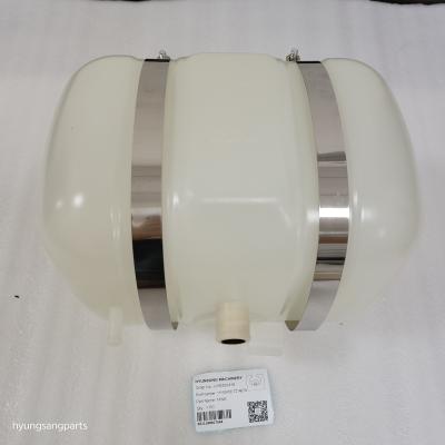 China Hyunsang Excavator Parts Water Tank VOE11110410 For Volvo EC210 EC240 EC290 for sale
