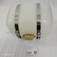 China Hyunsang Excavator Parts Water Tank VOE11110410 For Volvo EC210 EC240 EC290 for sale