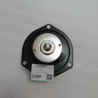 China Hyunsang Excavator Parts Fan Motor 24V 292500-0140 For D65PX-12 D155AX-3 PC1250 E320B for sale