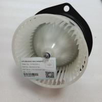 China Hyunsang Excavator Parts Fan Motor 24V 292500-0140 For D65PX-12 D155AX-3 PC1250 E320B for sale