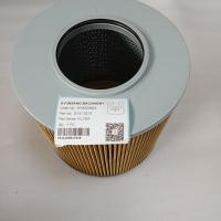 China Hyunsang Excavator Filter E131-0214 For Hyundai Excavator R170W-3 R200W-7 R250LC-9 R430LC-9 for sale