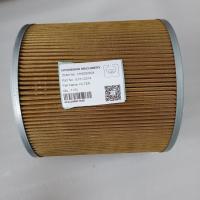 China Hyunsang Excavator Filter E131-0214 For Hyundai Excavator R170W-3 R200W-7 R250LC-9 R430LC-9 for sale