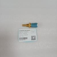 China Hyunsang Excavator Parts Sensor 21531072 For Volvo D11 D13 D16 Engine for sale