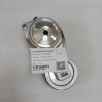 China Hyunsang Excavator Spare Parts Belt Tensioner 130206-00018 For DX300 DX490 DL300 Excavator for sale