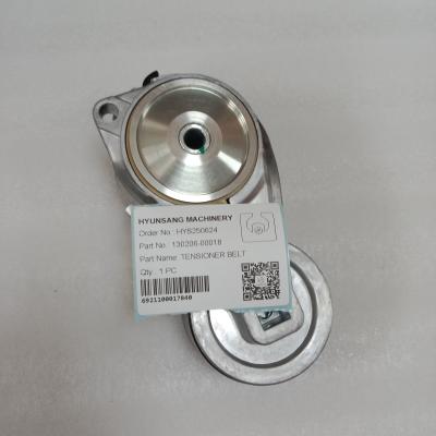 China Hyunsang Excavator Spare Parts Belt Tensioner 130206-00018 For DX300 DX490 DL300 Excavator for sale