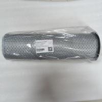China Hyunsang Excavator Parts Hydraulic Oil Return Filter SH52270 For Construction Machinery for sale