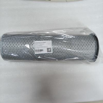 China Hyunsang Excavator Parts Hydraulic Oil Return Filter SH52270 For Construction Machinery for sale