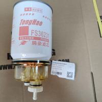 China Hyunsang Excavator Spare Parts FILTER 53C0576 For LiuGong Loaders for sale