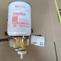 China Hyunsang Excavator Spare Parts FILTER 53C0576 For LiuGong Loaders for sale