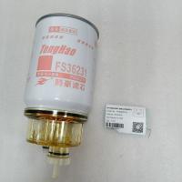 China Hyunsang Excavator Spare Parts FILTER 53C0576 For LiuGong Loaders for sale