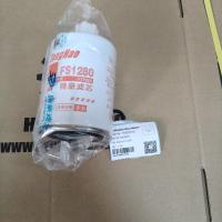 China Hyunsang Excavator Spare Parts FILTER 5318821 For Cummins Engine for sale