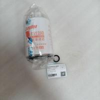 China Hyunsang Excavator Spare Parts FILTER 5318821 For Cummins Engine for sale