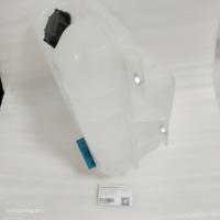 China Hyunsang Excavator Parts Tank VOE1675922 For Volvo A25D A25E A30D A30E for sale