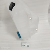 China Hyunsang Excavator Parts Tank VOE1675922 For Volvo A25D A25E A30D A30E for sale