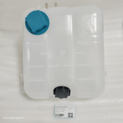 China Hyunsang Excavator Parts Tank VOE1675922 For Volvo A25D A25E A30D A30E for sale