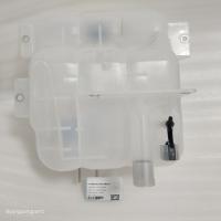 China Hyunsang Excavator Parts Tank VOE1675922 For Volvo A25D A25E A30D A30E for sale