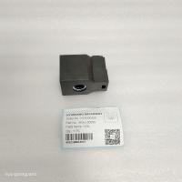 China Hyunsang Excavator Parts Coil XKAL-00050 HL730-7 HL730TM7 HL740-7 HL740TM-7 for sale