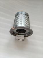 China Excavator Parts Air Oil Separator OS2101 for sale