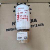 China FILTER FS19816 For QSB6.7, ISB6.7 E5 250, SB6.7 E5 250 for sale