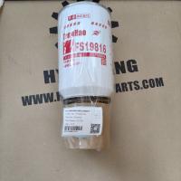 China FILTER FS19816 For QSB6.7, ISB6.7 E5 250, SB6.7 E5 250 for sale