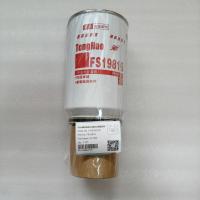 China FILTER FS19816 For QSB6.7, ISB6.7 E5 250, SB6.7 E5 250 for sale