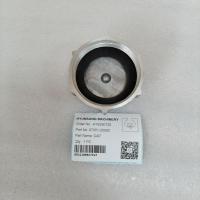 China CAP 07051-20000 for CL60, CS360, CS360SD, D135A for sale