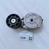 China 3937553 3936213 3936202 Belt Tensioner for R140LC-9S R220LC-9S for sale
