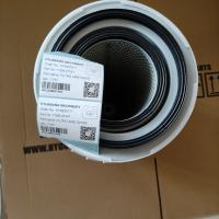 China Excavator Parts FILTER 11EM-21041 11EM-21051 For 100D-7, 110D-7E, 110DE, HL730-7 for sale