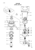 China Excavator Parts Oil Seal 4246275 4310055 4231543 4240151 for EX150 EX200 for sale