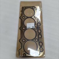 China Hyunsang Excavator Parts HEAD GASKET 5801450758 For 580SN WT, F5HFL463D F005, 590SN, 580N for sale
