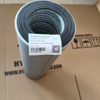 China Excavator Parts FILTER E131-0212 For 33HDLL, R110-7, R140LC-7, R140LC9V, R140W7 for sale