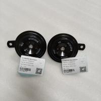 China Horn 08160-62420 08160-62430 For PC200-6 PC200-7 PC200-5 Pc228US-3 Excavator for sale