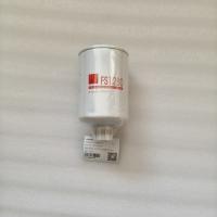 China Excavator Parts  Filter 11e1-70210 for 33HDLL, 42HDLL, HL740-9B, R130LC3 for sale