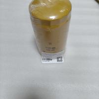 China Excavator Filter 093-7521 For Excavator 323D Ln 318 312 320C L for sale