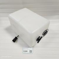 China Hyunsang Excavator Parts Expansion Tank 21N-03-31491 For PC1250, PC1250SP, PC490, PC600, for sale