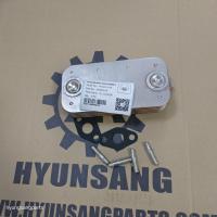 China Hyunsang Excavator Parts Oil Cooler 2486A215 Hot Sale for sale