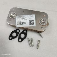 China Hyunsang Excavator Parts Oil Cooler 2486A215 Hot Sale for sale