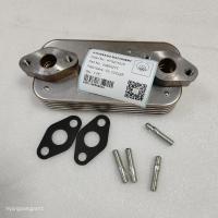 China Hyunsang Excavator Parts Oil Cooler 2486A215 Hot Sale for sale