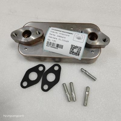 China Hyunsang Excavator Parts Oil Cooler 2486A215 Hot Sale for sale