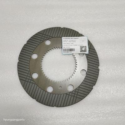 China Hyunsang Excavator Parts Disc XKBT-00642 For 35D-9, 35D-9A, 35D-9K, 35D-9S for sale