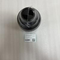 China Excavator Parts Filter FF5706/5262311 for Cummins Engine for sale