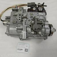 China Hyunsang Excavator Parts Injection Pump YM723945-51320 For WB93R, WB97R, WB97S, WB98A for sale