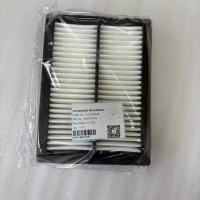 China Hyunsang Excavator Spare Parts 803547418 AC Filter For XE215C for sale