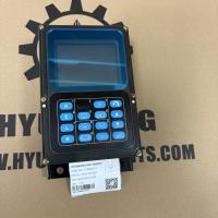 China Excavator Parts Monitor 7835-12-3007 For PC200-7 PC220-7 PC300-7 for sale