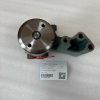 China Hyunsang Excavator Parts 21620116 Fuel Pump for DD110B DD120B DD140B EC140C EC140D for sale